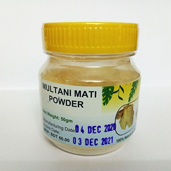 A & J Organic/Harbal Multani Mati Powder (মুলতানি মাটির গুড়া) Multani ...
